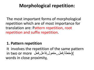Grammatical-issues-in-translation.pptx