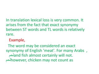 Grammatical-issues-in-translation.pptx