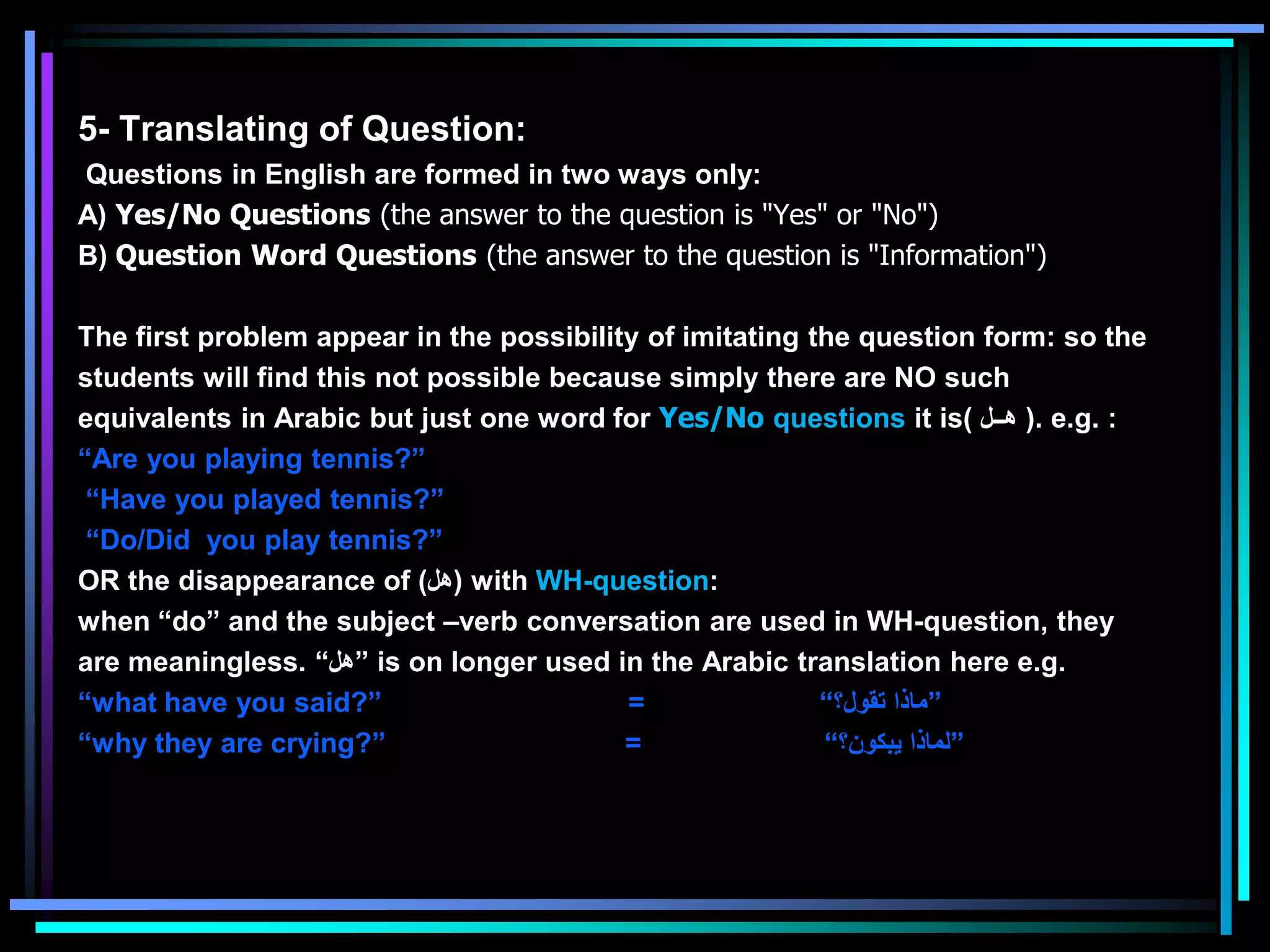 grammatical-problems-in-translation.ppt