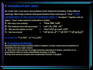 grammatical-problems-in-translation.ppt