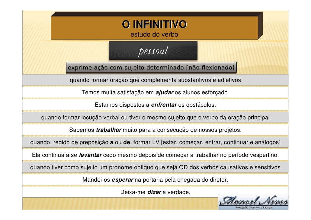 O infinitivo
