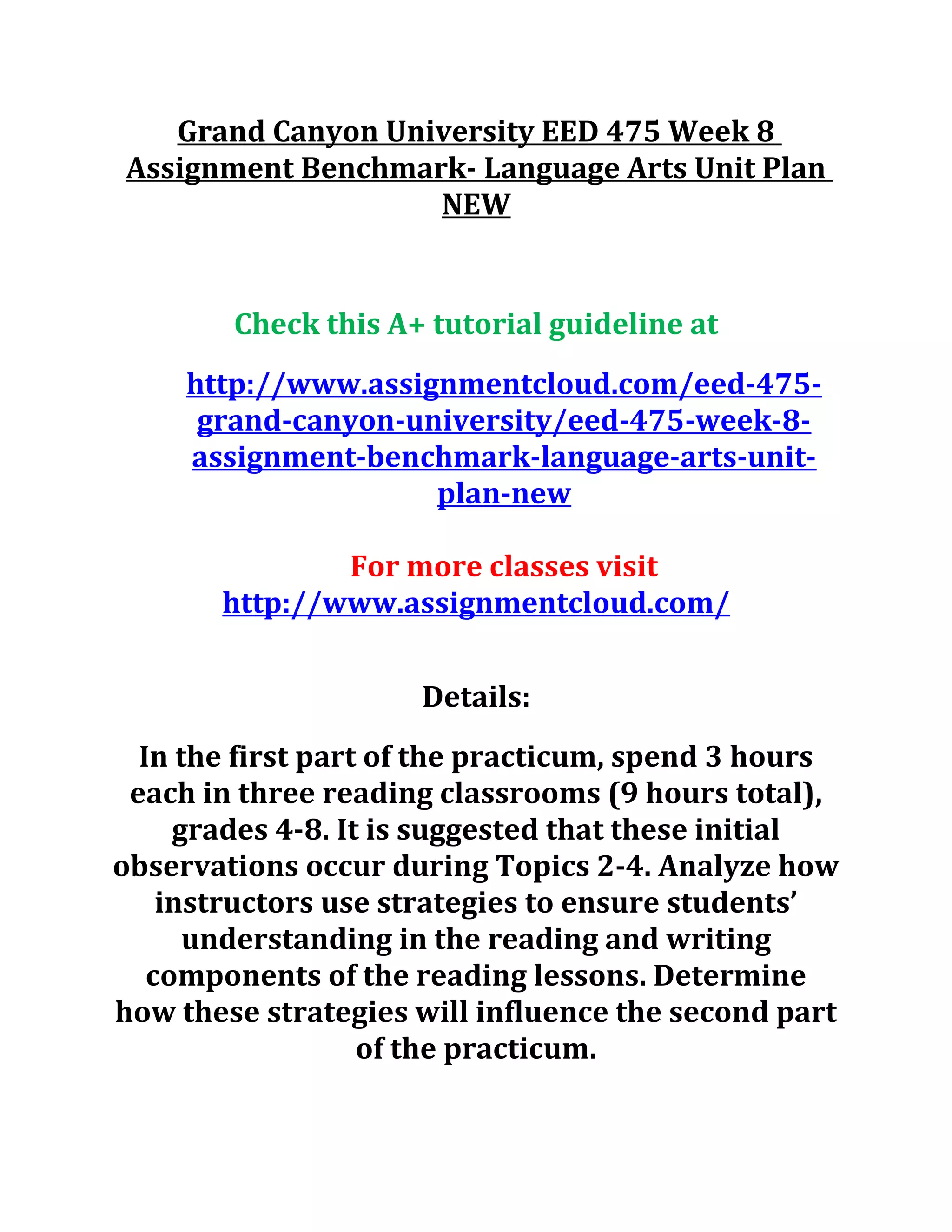 Grand canyon university eed 475 week 8 assignment benchmark | DOC