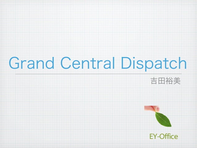 Grand centraldispatch | PPT