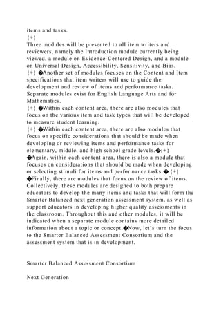 Grandma Ruth Grade 4 Smarter Balanced Literacy Passage .docx
