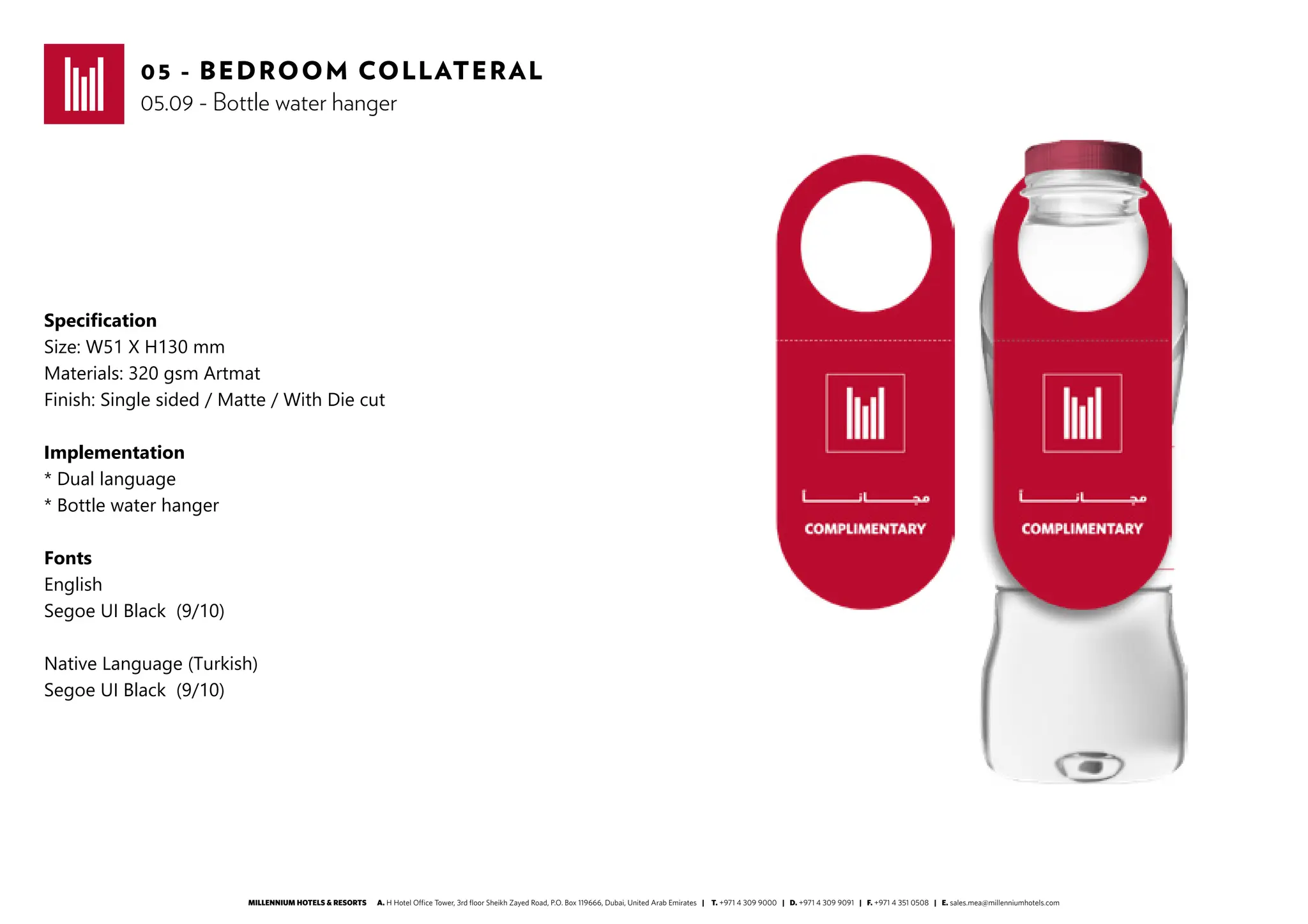 GRAND MILLENNIUM Brand Collateral (2) 2.pdf