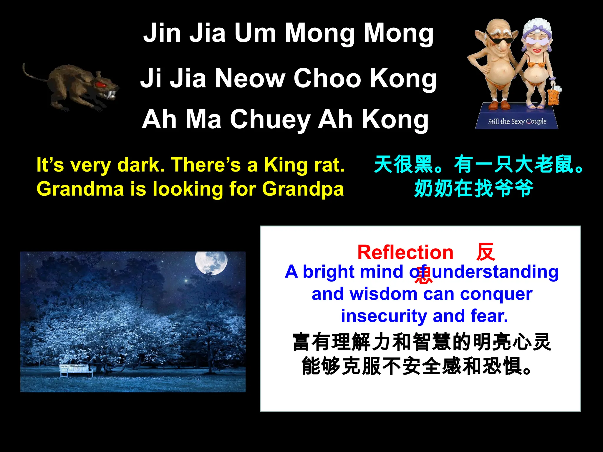 Grandpa and Grandma ~ A Story with Life Lessons.pptx (Eng. & Chi.) | PPT