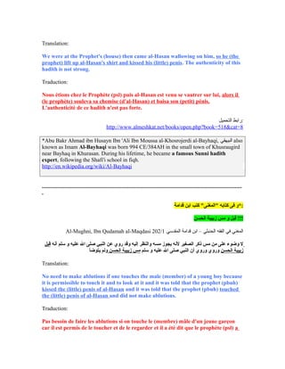 Grandpa muhammad at | DOC