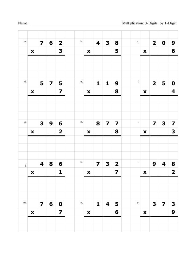 Graph Multiplication 3dig Graph Multiplication 3dig
