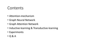 Graph attention network - deep learning paper review | PPT