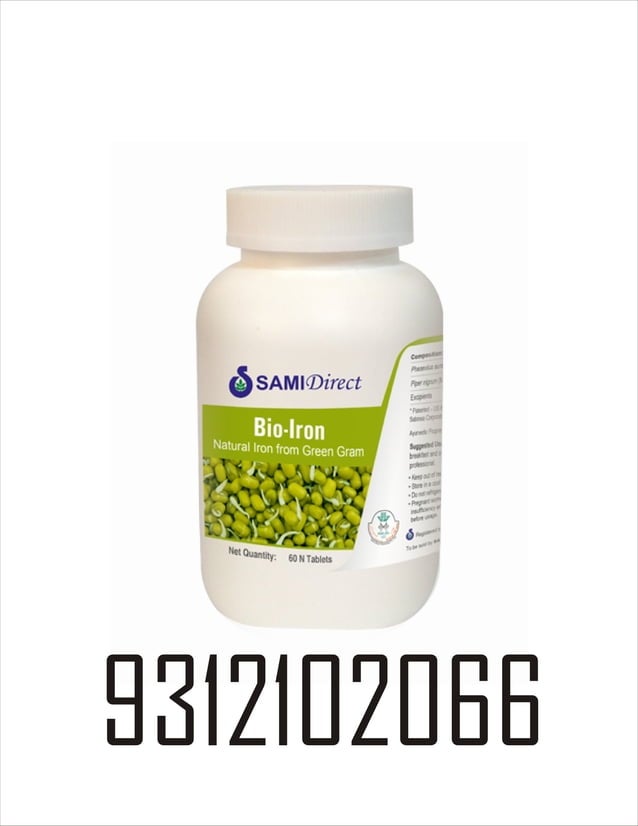 sami Direct Product | PDF