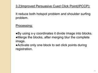 Graphical password authentication | PPTX | Internet | Computing