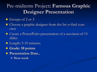 Graphic Design - Lesson 2 | PPT