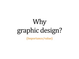 Graphic Design Introduction Upload | PDF