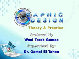 Graphic Design (Theory & Practice) | PPT
