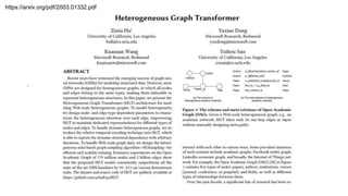 Graph neural network #2-2 (heterogeneous graph transformer) | PPT