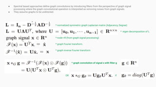 Graph neural networks overview | PDF | Computer Networking | Computing
