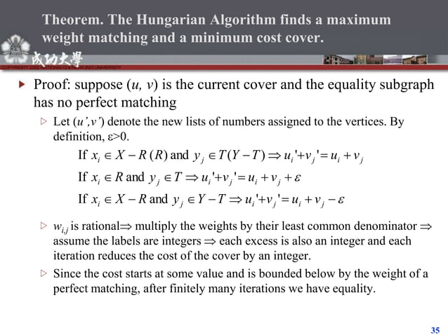 graph_theory_ch_3_20201124.ppt