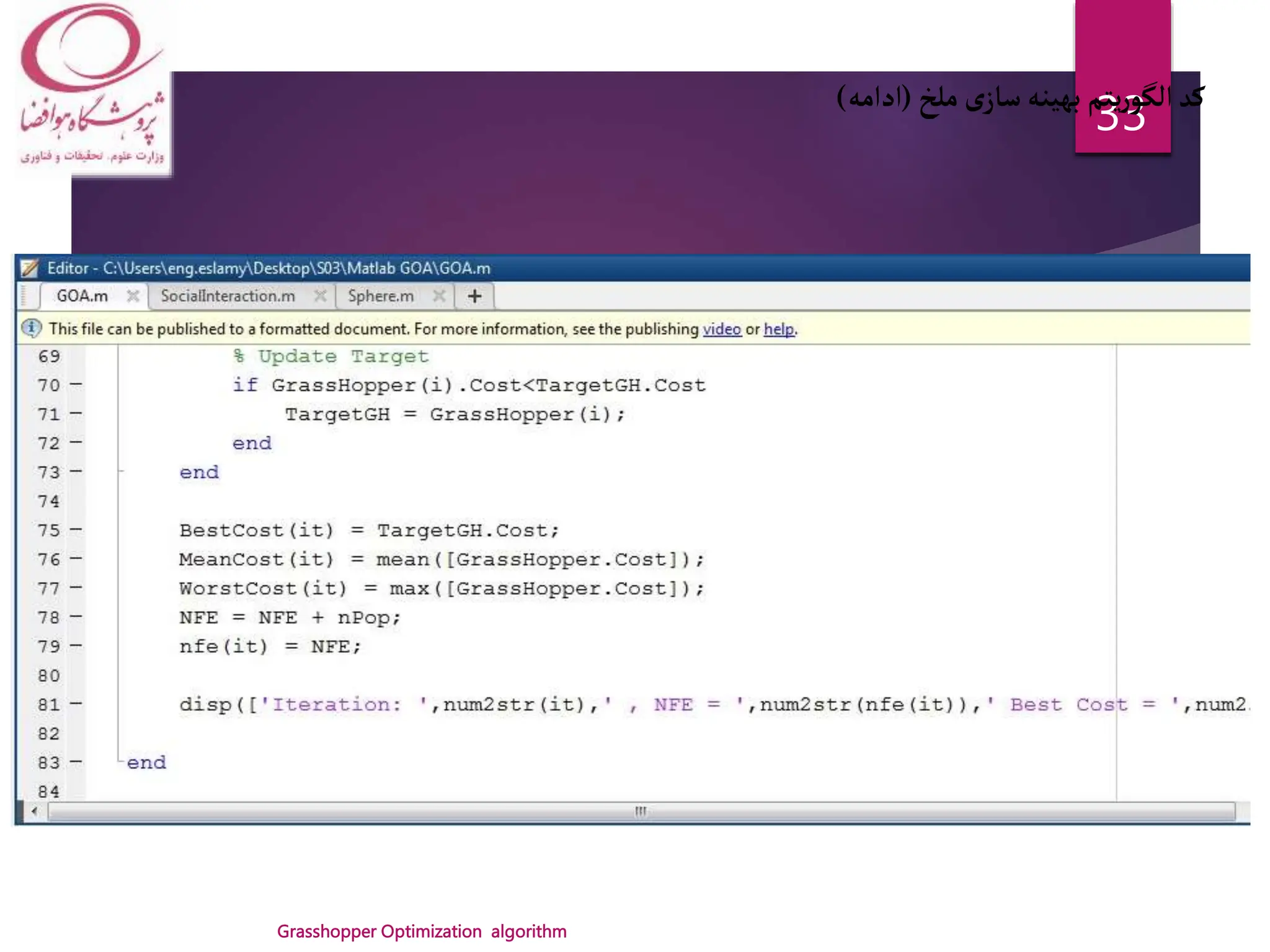 Grasshopper Optimization Algorithm.pptx