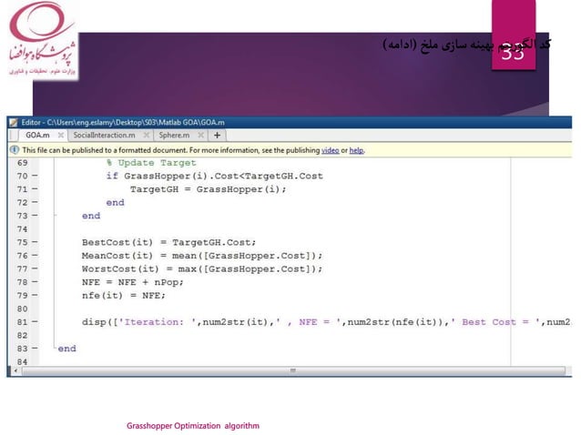 Grasshopper Optimization Algorithm.pptx