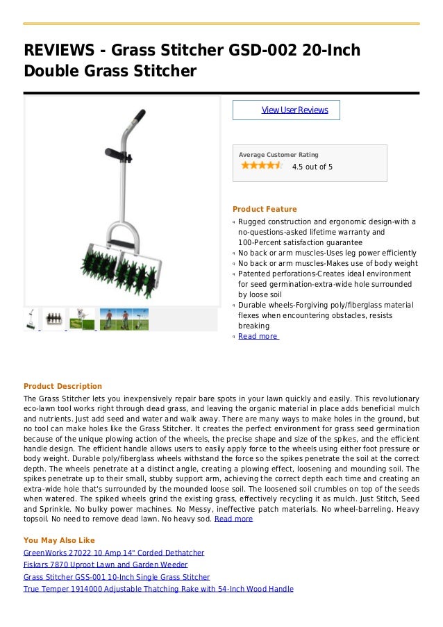 Grass stitcher gsd 002 20-inch double grass stitcher