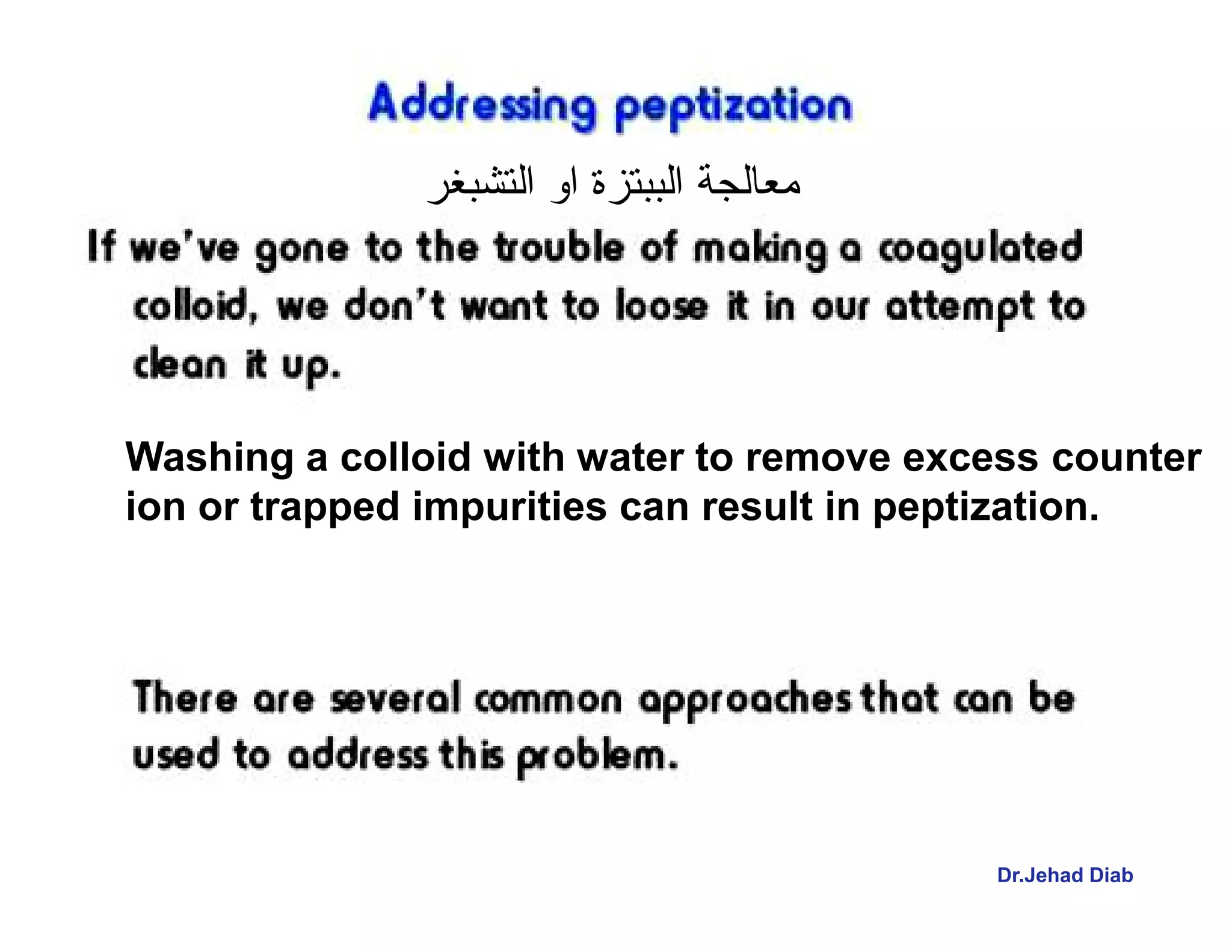 Gravimetric methods of analysis [compatibility mode] | PDF