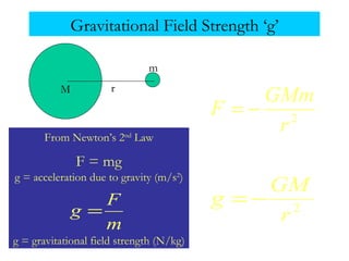 Gravitational fields | PPT