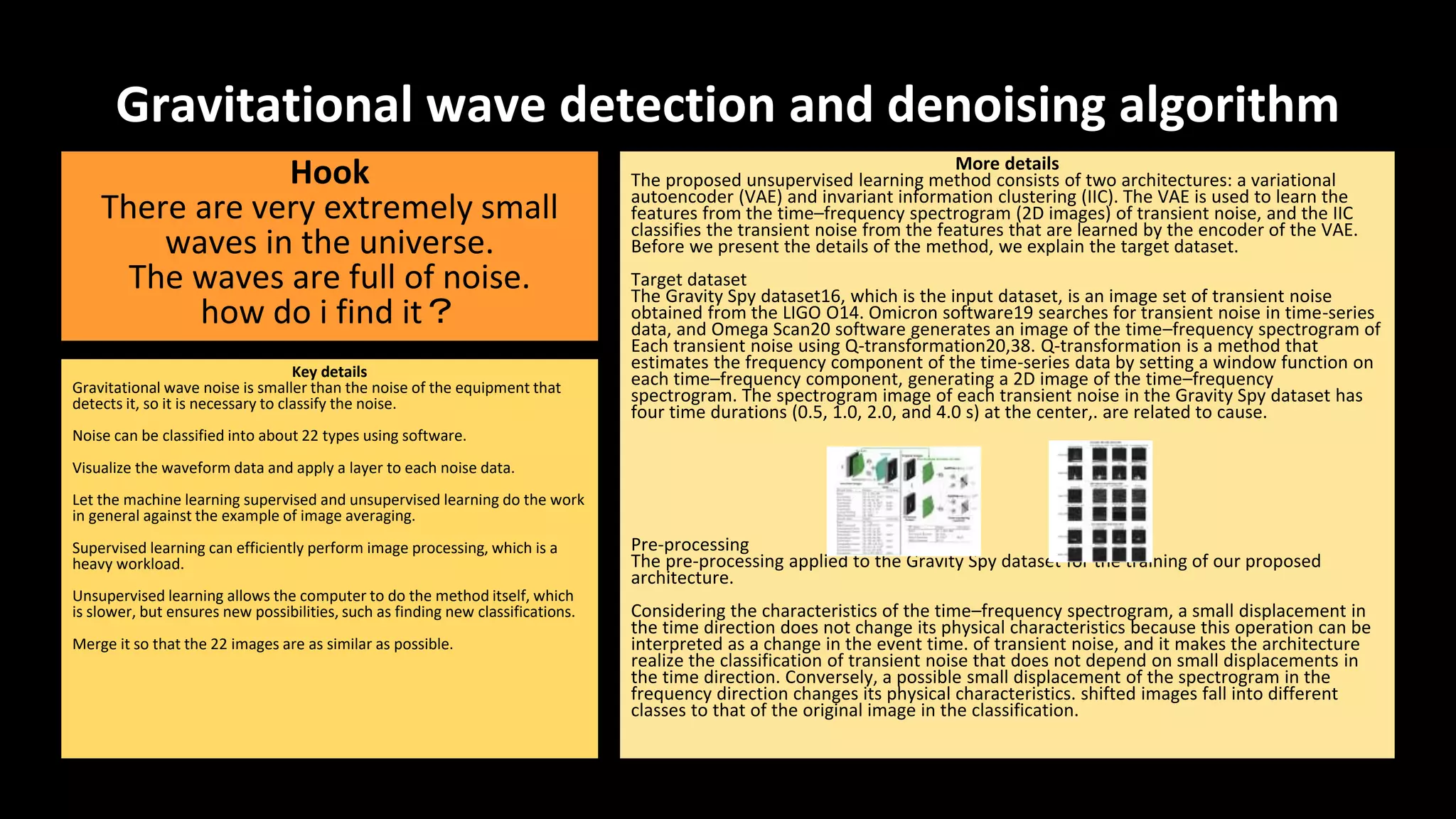 Gravitational Wave Detection Pptx Free Download