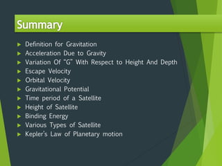GRAVITATION CLASS 11TH | PPTX