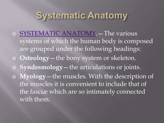 Gray’s anatomy online | PPTX