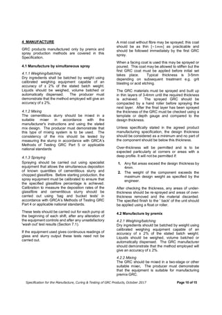 Grca specification | PDF