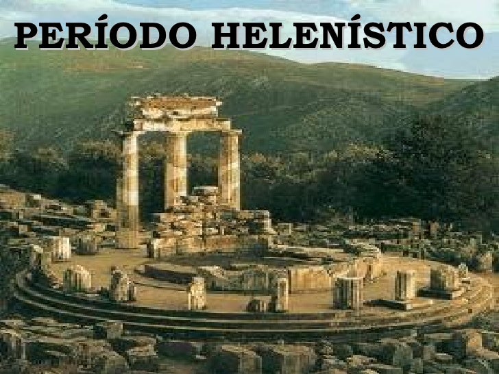 Grécia4 helenismo e cultura