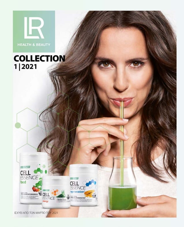 Κατάλογος Προϊόντων LR Health & Beauty 1|2021 | PDF