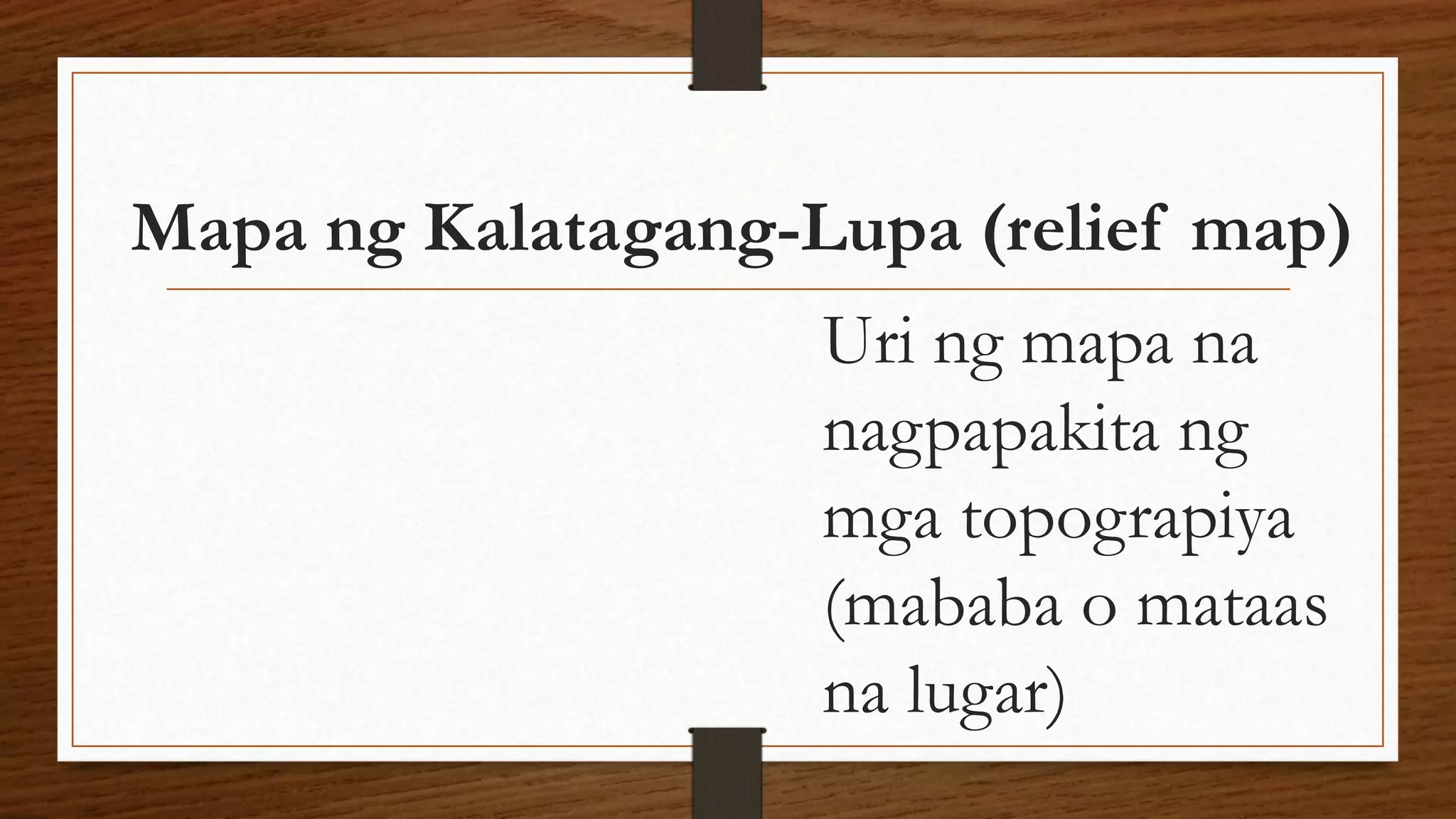 grd-5-AP-tiyak-na-lokasyon-ng-pilipinas.pptx