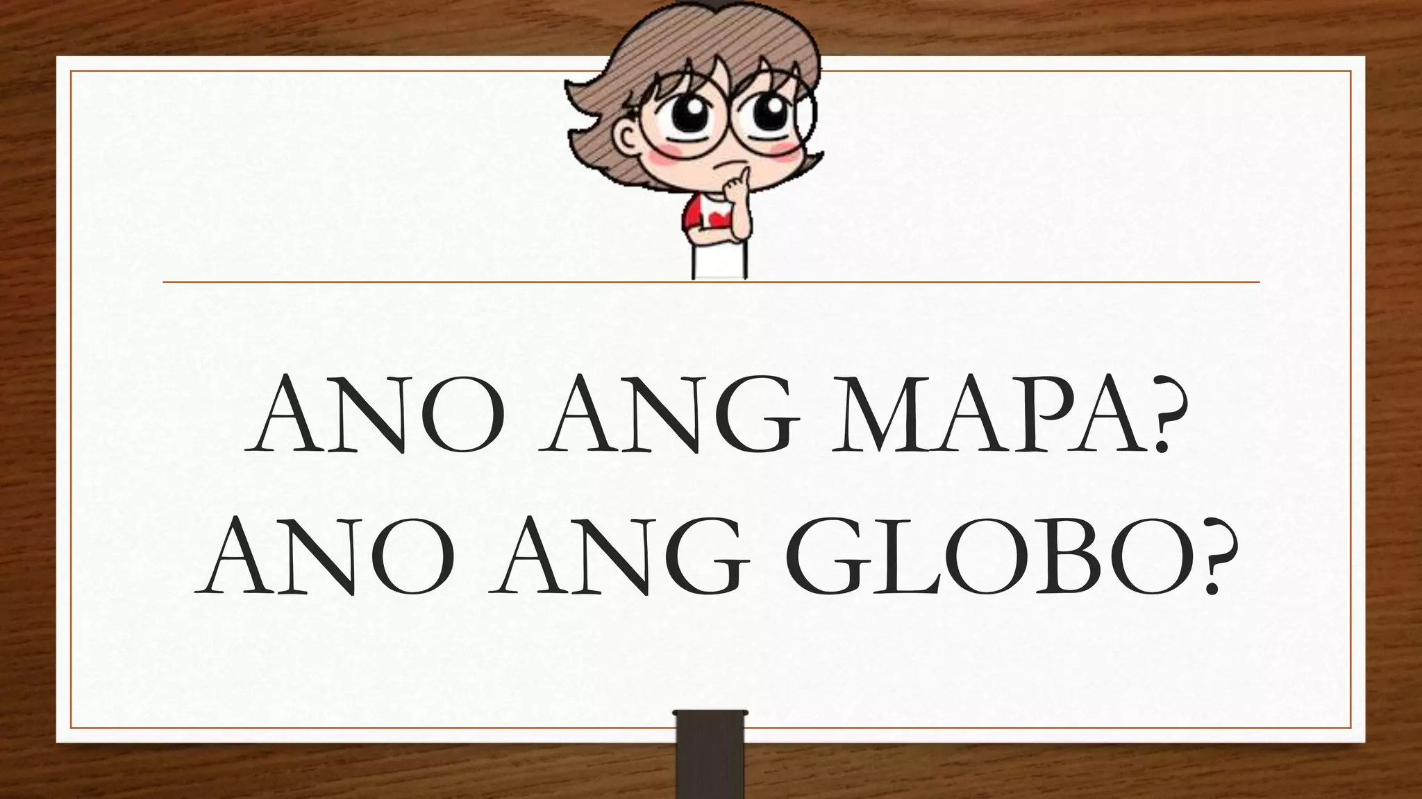 grd-5-AP-tiyak-na-lokasyon-ng-pilipinas.pptx