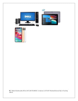 Grade -9 ICT Lesson Notes | PDF