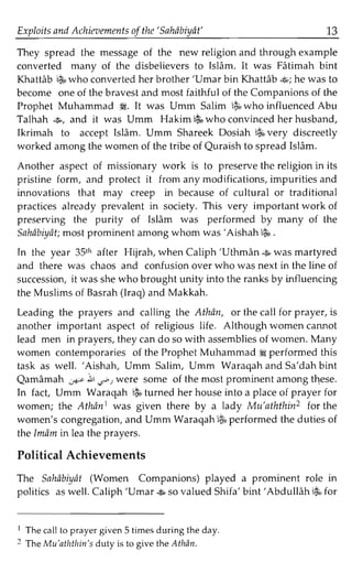 Great Women Of Islam | PDF