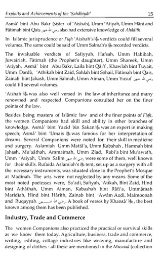 Great Women Of Islam | PDF