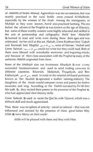 Great Women Of Islam | PDF
