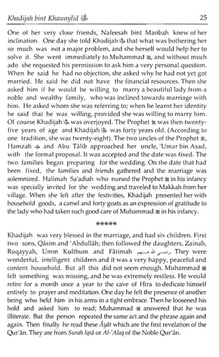 Great Women Of Islam | PDF