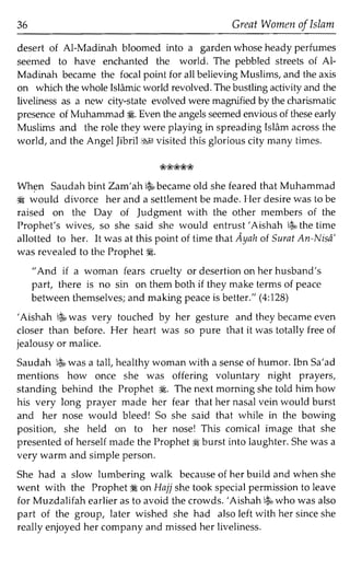 Great Women Of Islam | PDF