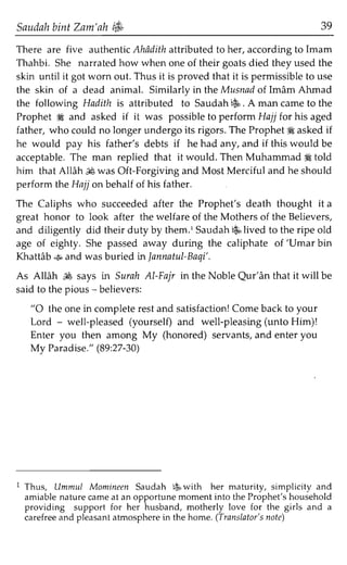 Great Women Of Islam | PDF