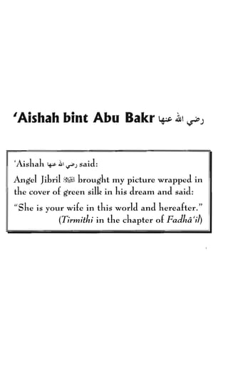 Great Women Of Islam | PDF