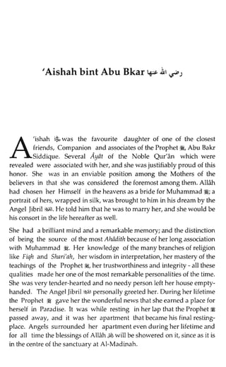 Great Women Of Islam | PDF