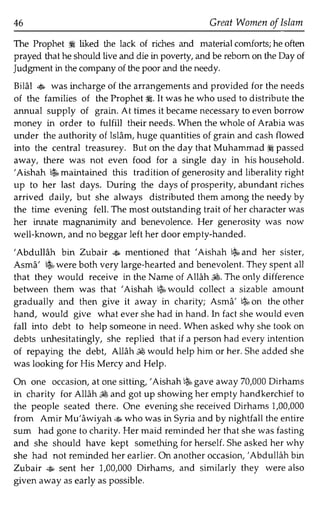 Great Women Of Islam | PDF