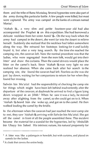 Great Women Of Islam | PDF