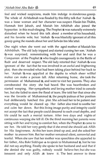 Great Women Of Islam | PDF