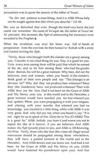 Great Women Of Islam | PDF