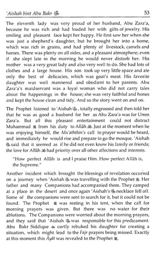 Great Women Of Islam | PDF