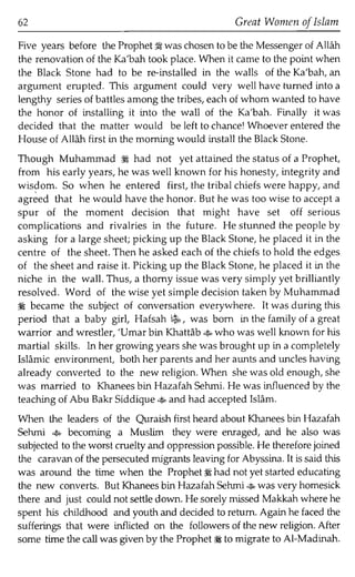Great Women Of Islam | PDF
