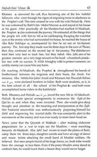 Great Women Of Islam | PDF
